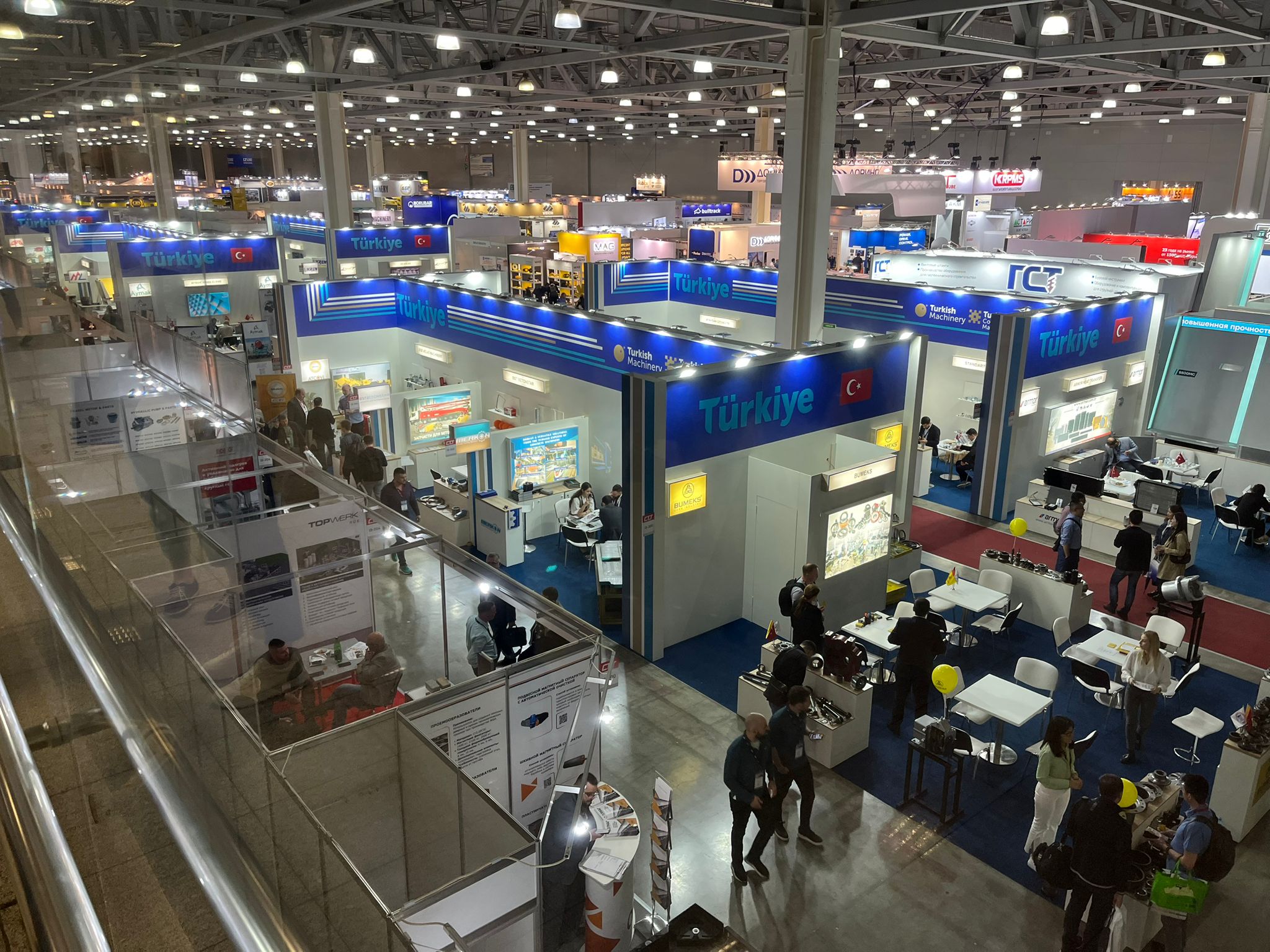 İTO | CTT EXPO 2023